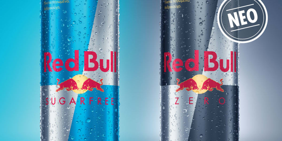Red Bull Zero