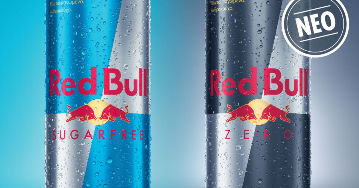 Red Bull Zero