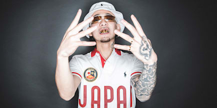 Yvngboi Pインタビュー『これからも遊びながら、肩の力抜いて続けてたい』｜レッドブル