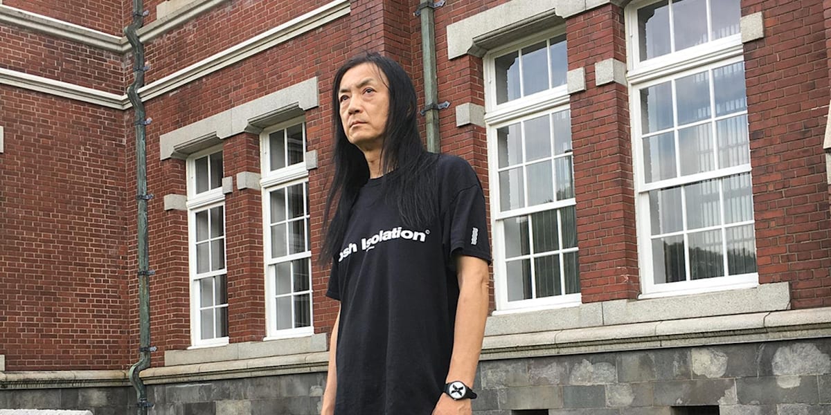 Merzbow