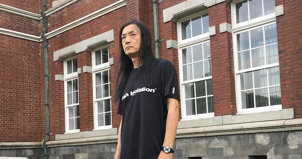 Merzbow