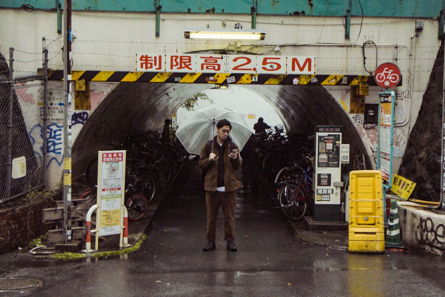 Check Your DMs S1 E1: DJ Q, tofubeats and Gaidaa