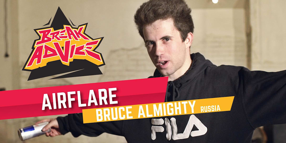 Air flare en breaking : le tuto de Bruce Almighty