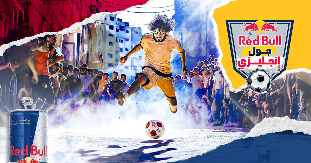 Red Bull Goal Engleezi Makes Its Epic Debut to Jordan