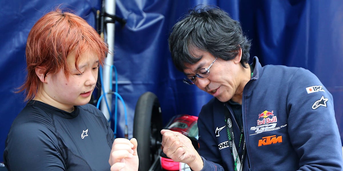 Blog | Yui happy to have raced in Assen