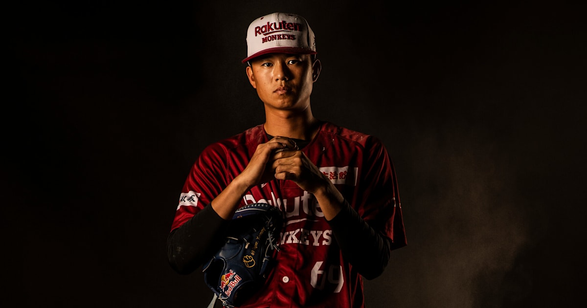 Tzu-Peng Huang: Baseball ++ Official Athlete Profile
