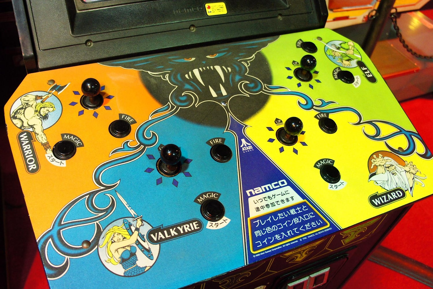 Gauntlet arcade interview David Abzug | Red Bull Games