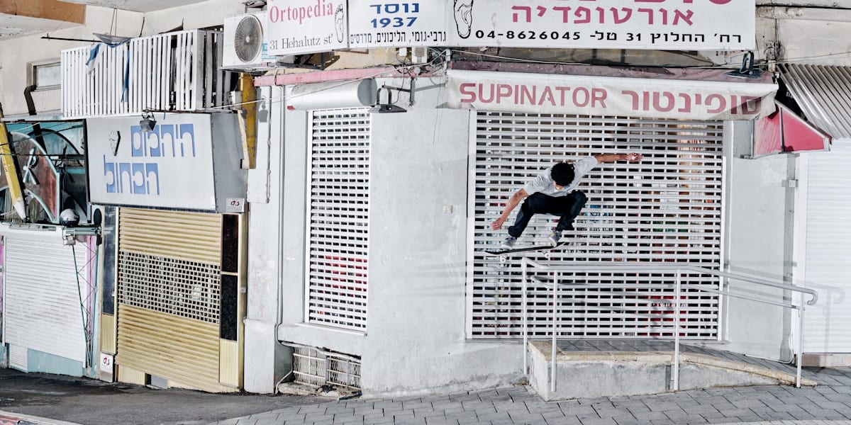 Join Felipe Gustavo and friends skating Israel