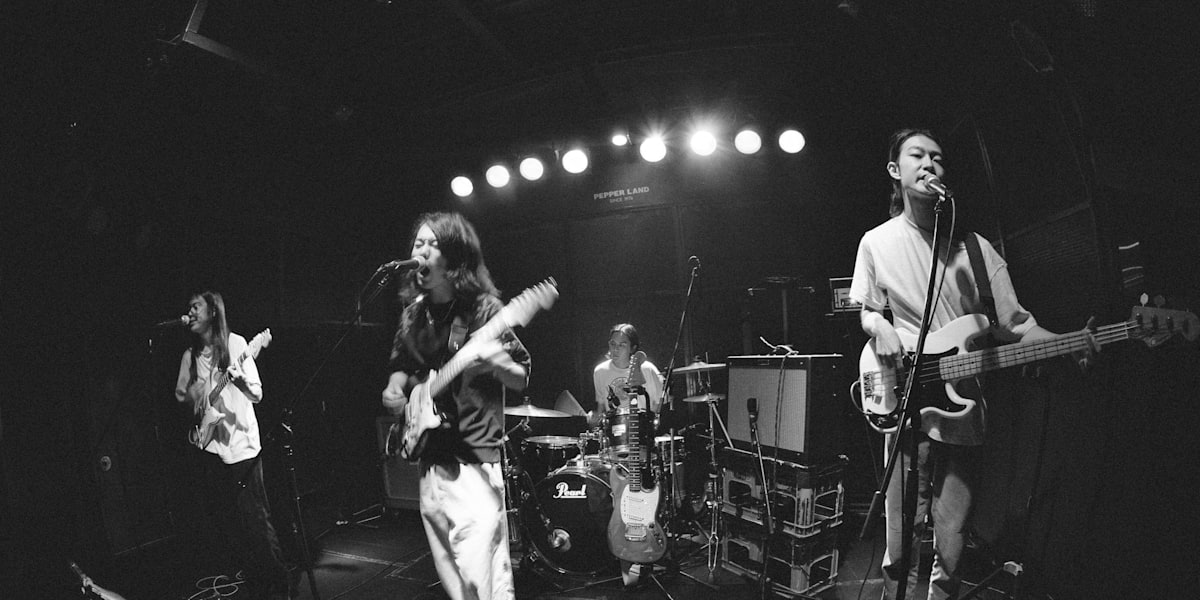 Meet DYGL: A Tokyo band who is the voice of young Japan