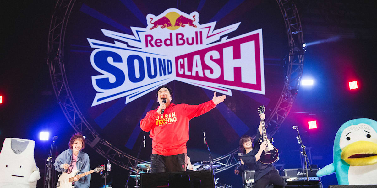 Everything you need to know about Red Bull SoundClash