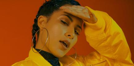 Premiere: Ericka Jane 'Feed The Fire'