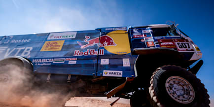 Dakar Rally 2021: The winners, facts and info