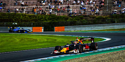 Super Formula 2020: Motegi – main race video