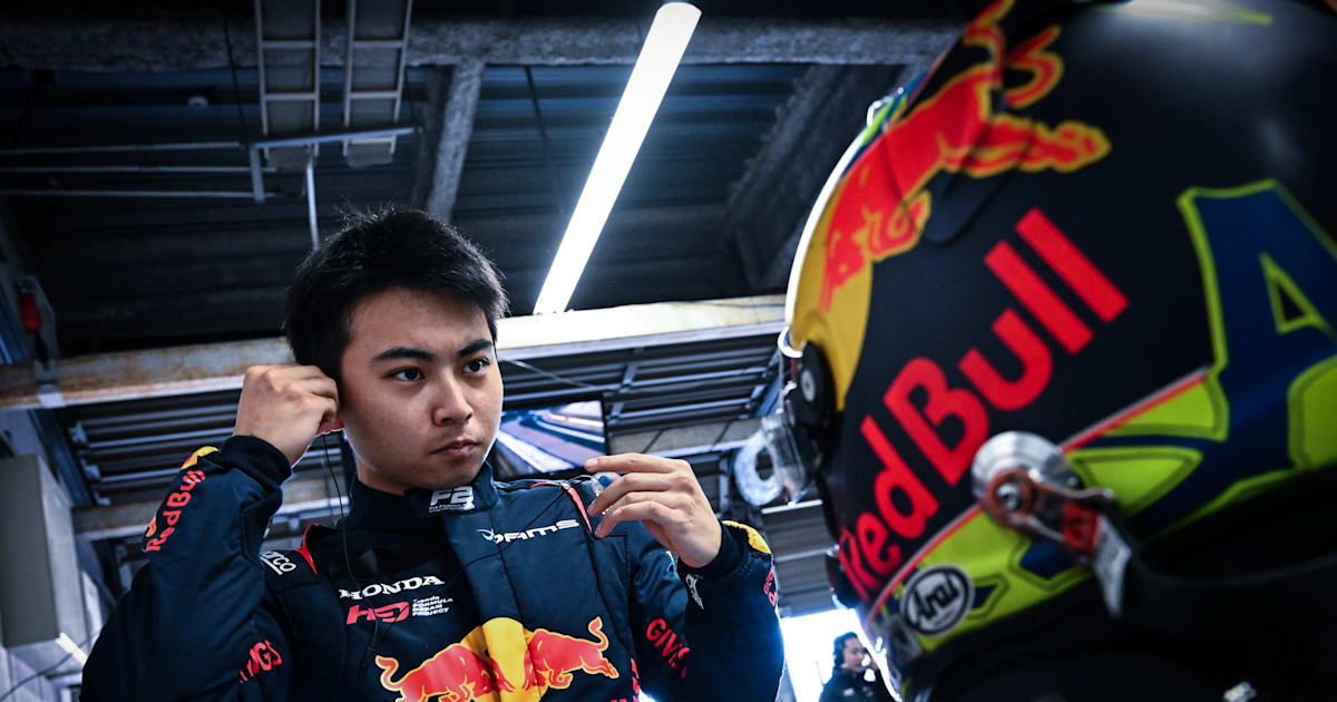 Ayumu Iwasa: Super Formula – Red Bull Athlete Profile