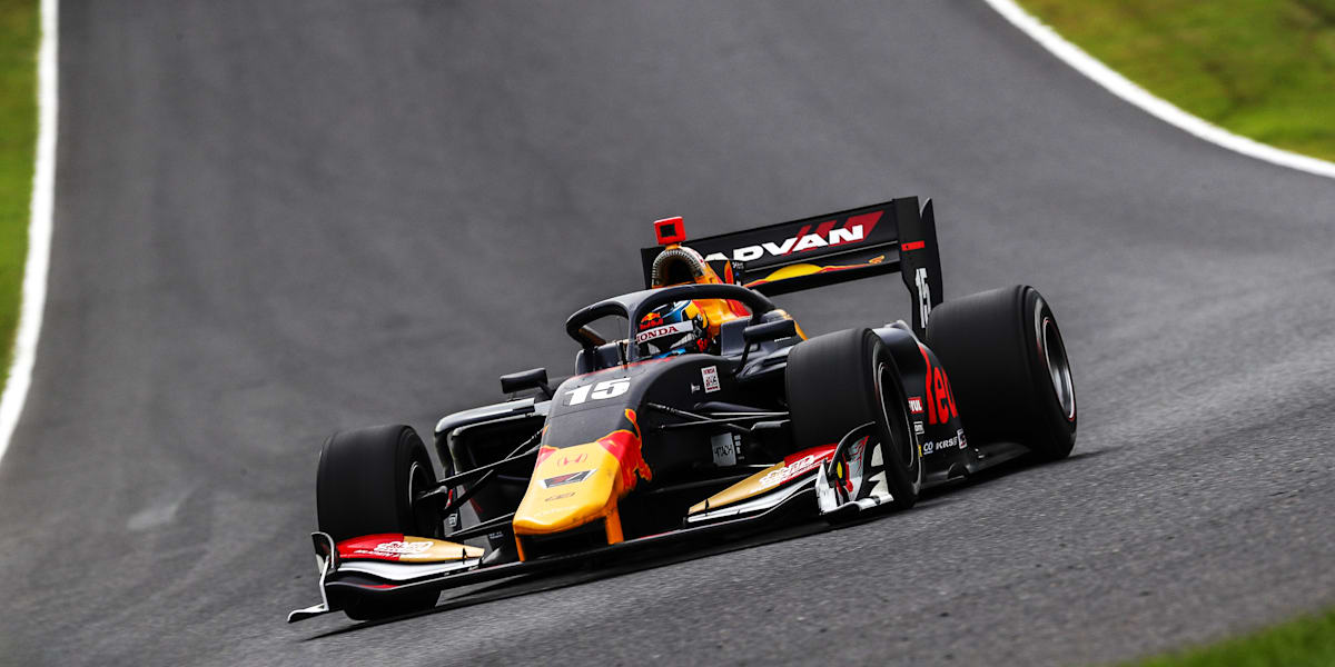 Super Formula 2020: Suzuka – main race live video