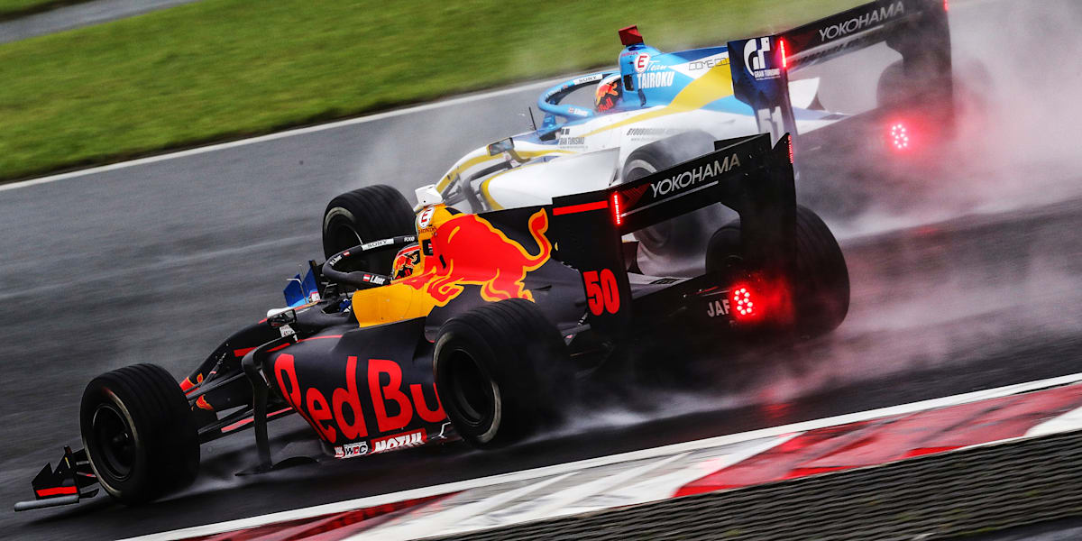 Super Formula 2020: Fuji qualifying – live video