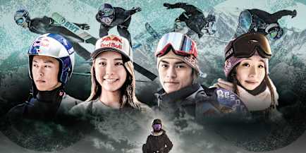 Limitless: New snowboarding & ski jumping movie