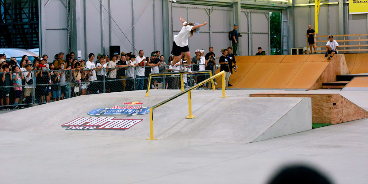 Red Bull Drop In Japan Tour