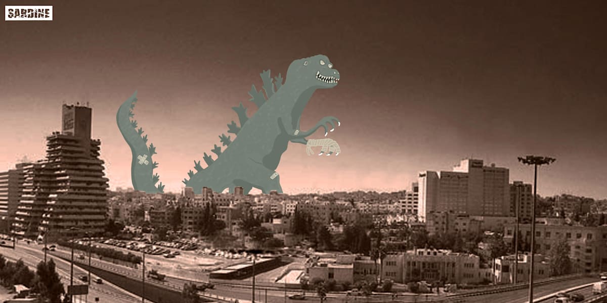 Photo-collaging - Arts and Creativity | Red Bull MEA