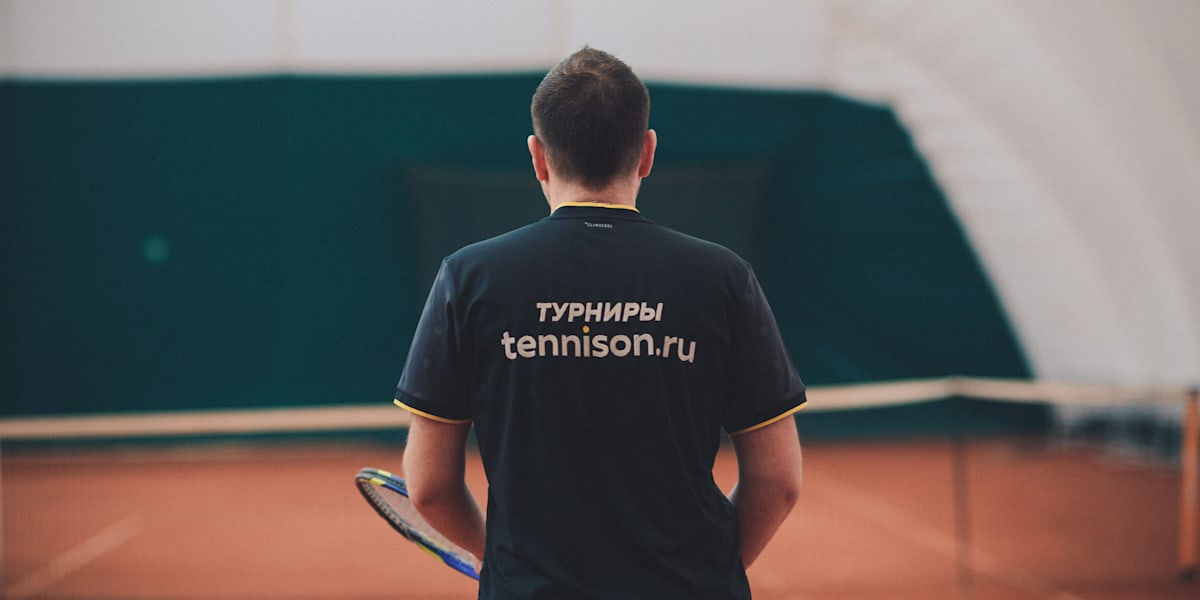 Tennison - симулятор ATP и WTA