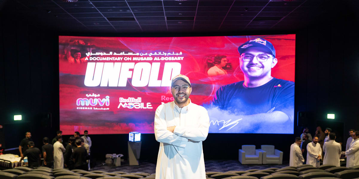 Musaed Al-Dossary’s Short Documentary Film Released