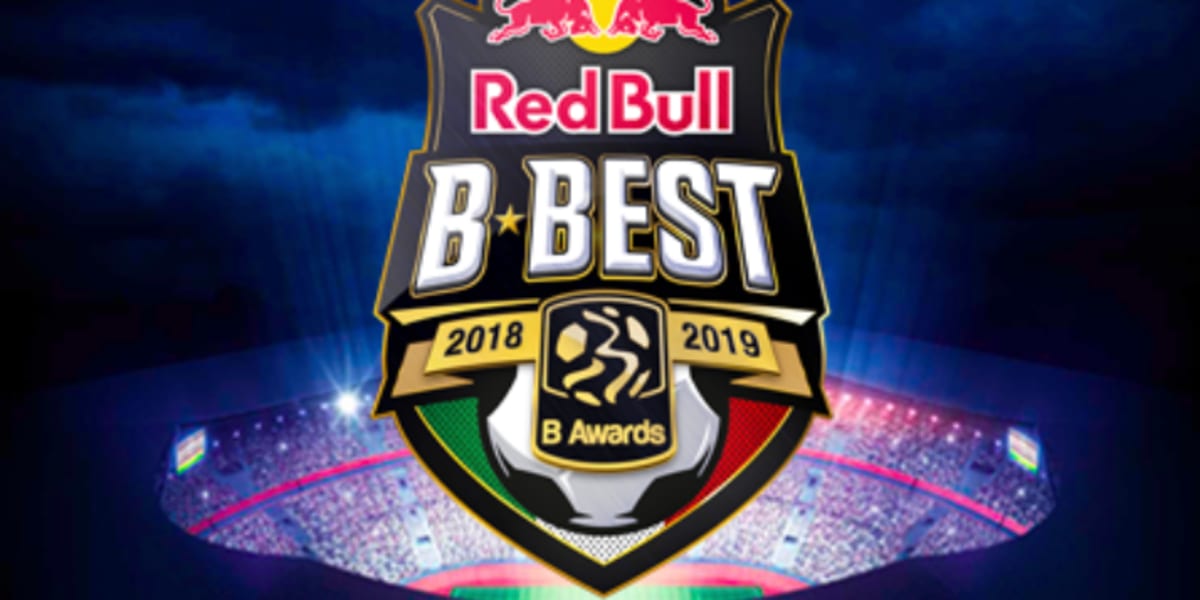 Red Bull B-Best, le azioni più belle della Serie B