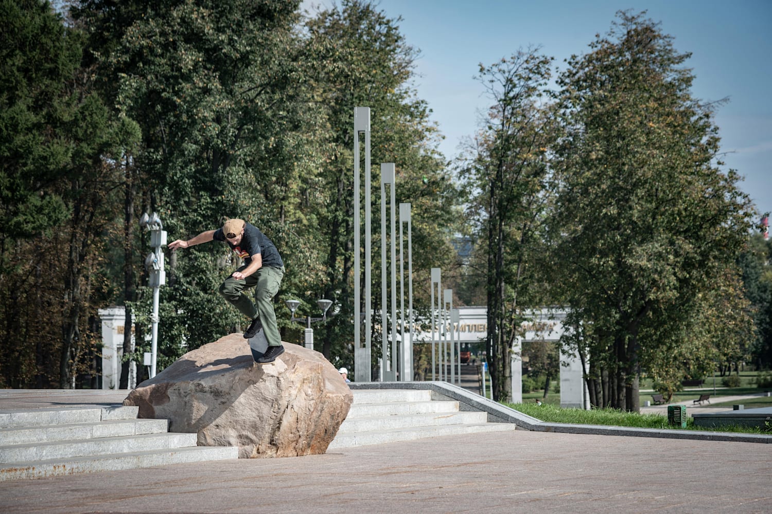 Skate Belarus with Cody Lockwood – video