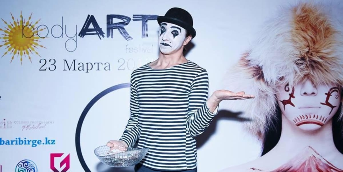 Body Art Festival 2017 в Алматы
