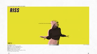 RISS. A Film about More Love With Carissa Kainani Moore