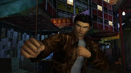 shenmue 2 tips