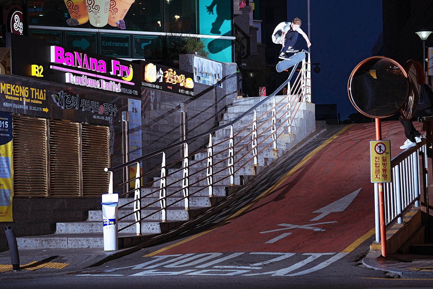 Jason Choi: Skate South Korea, Chapter One | Red Bull