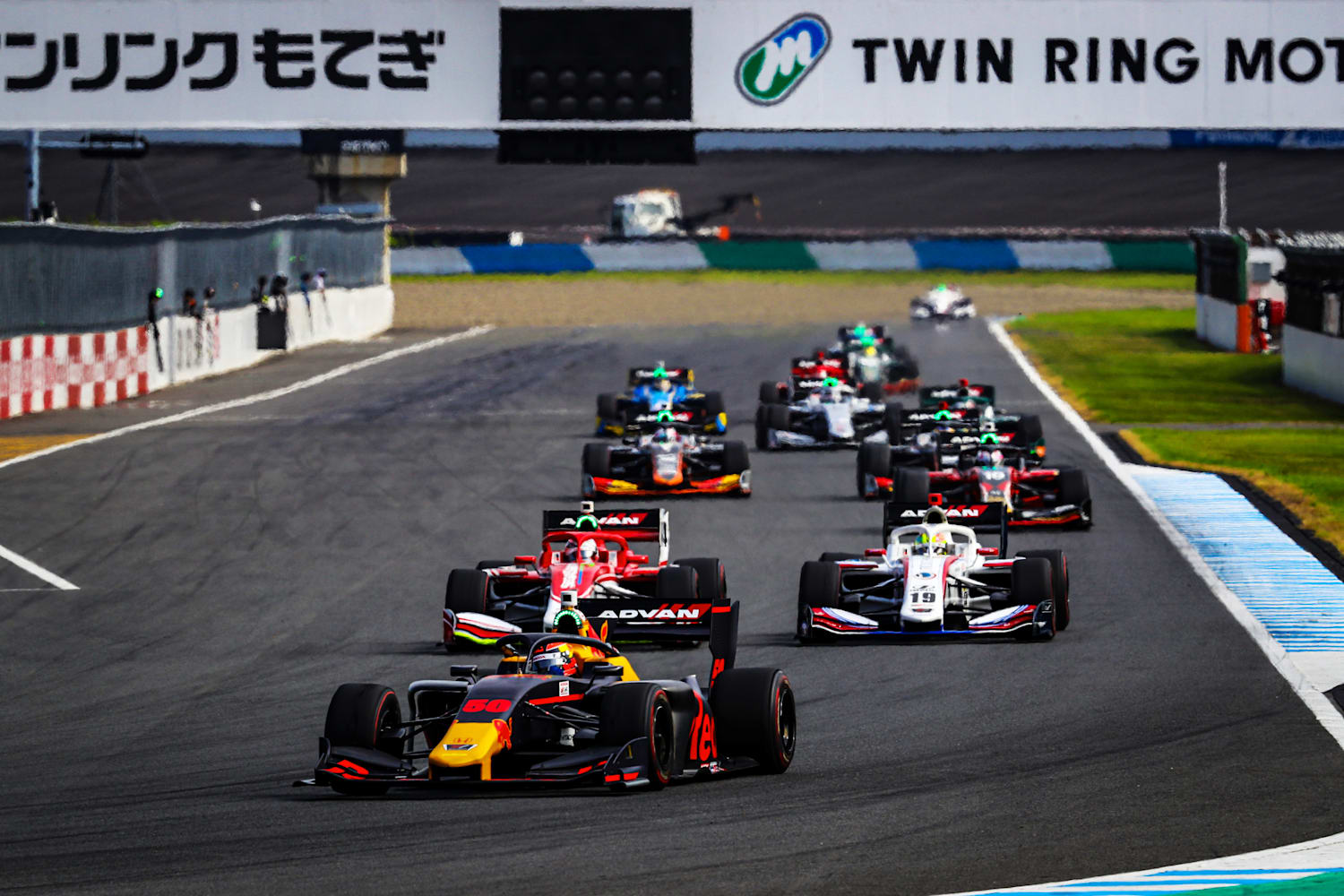 Super Formula 2020: Motegi qualifying – video