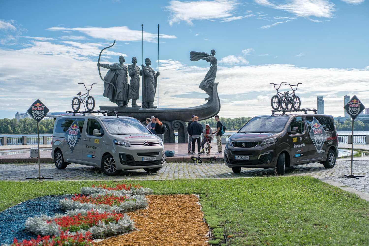 Red Bull Build The Trick: як це було