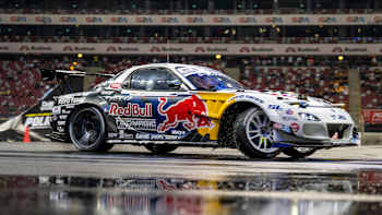 Drift Masters 2025 Poland: Top 16 – watch live