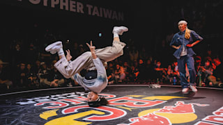 Red Bull BC One Cypher Taiwan 2023: B-Girl Final
