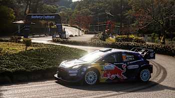FIA World Rally Championship 2025: Japan | Highlights