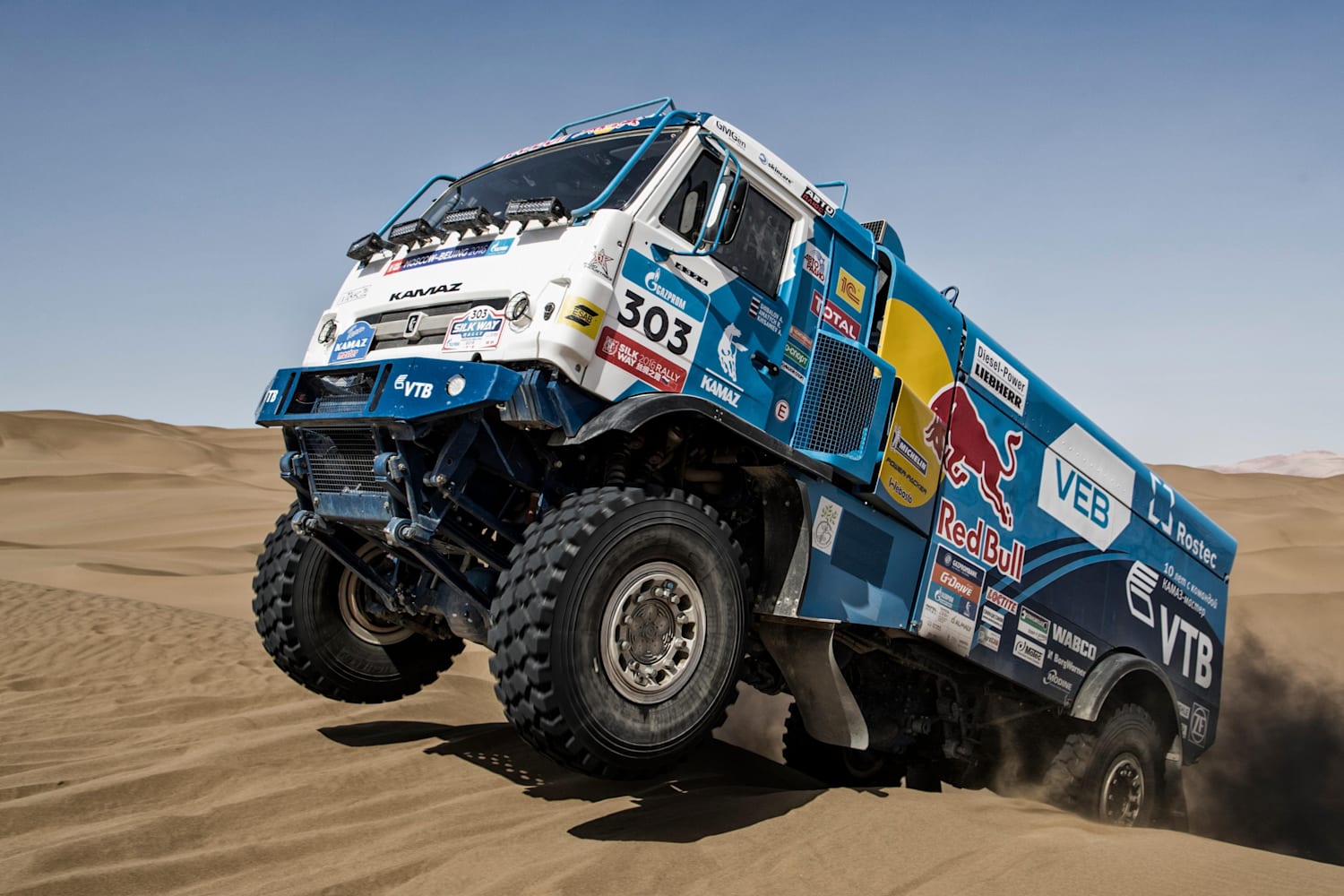 Silk Way Rally: Russia to China race 2017 ++video++