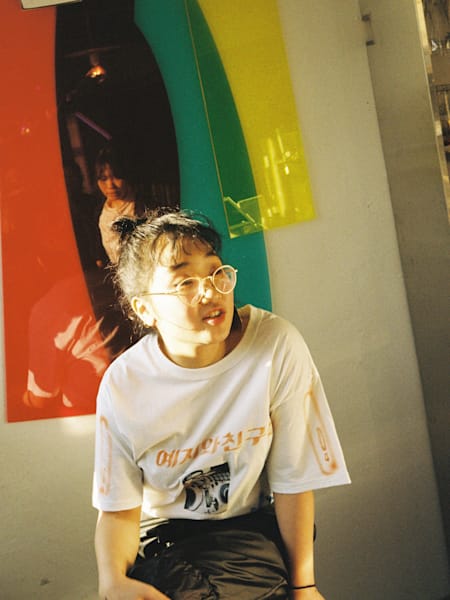 Yaeji: 5 Songs You Need To Know Right Now