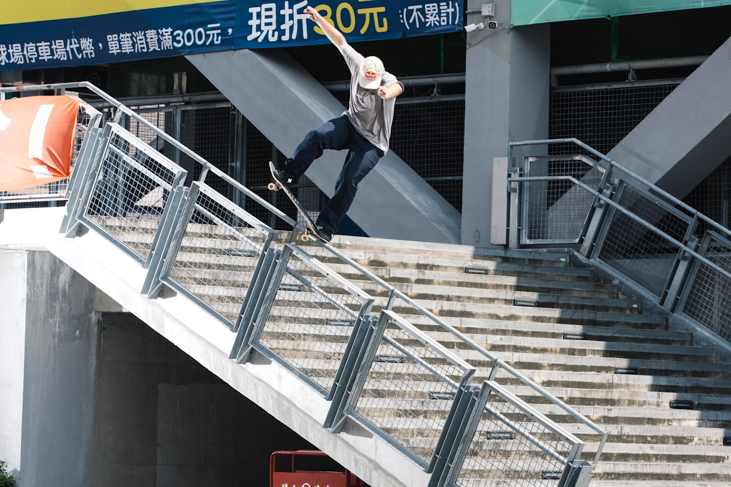 Watch Jamie Foy's You Good? raw skateboard edit