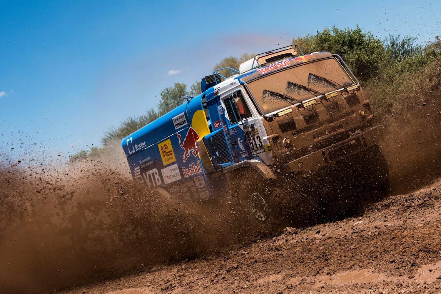 Dakar Rally: Stage 7 report *video* | Red Bull Offroad