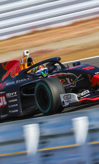 Ayumu Iwasa: Super Formula – Red Bull Athlete Profile