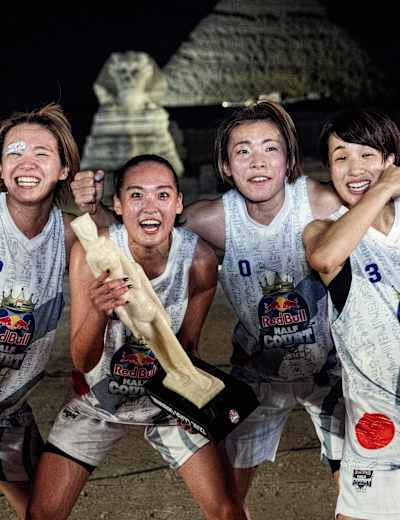 Red Bull Half Court 2022: latest basketball results