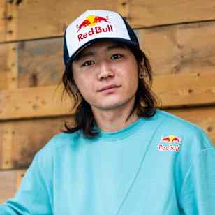 Kio Hayakawa: BMX Flatland – Red Bull Athlete Page
