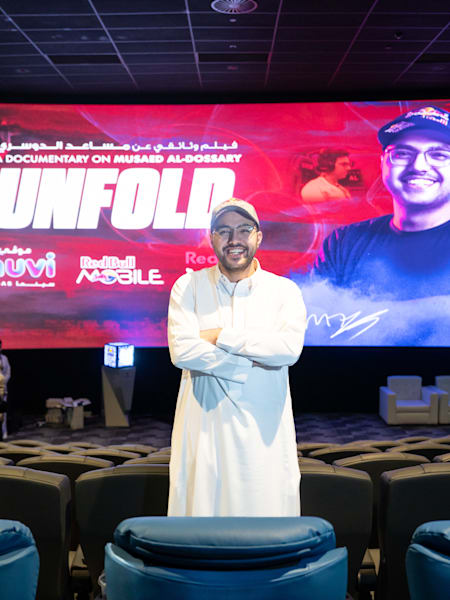 Musaed Al-Dossary’s Short Documentary Film Released