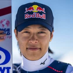 Ryōyū Kobayashi fliegt zum Weltrekord! 291-Meter-Sprung