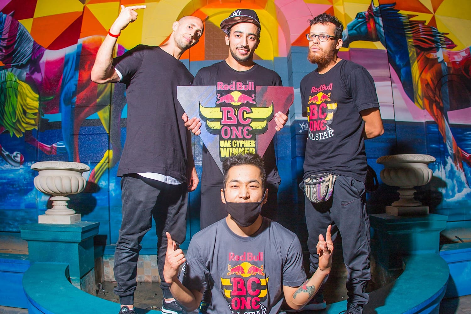 Red Bull BC One UAe Cypher - UAE events | Red Bull MEA