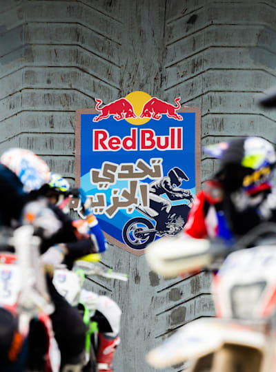 First Red Bull Tahadi Al Jazeera Achieves Huge Success