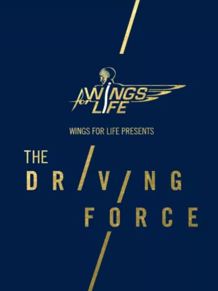 The Driving Force | Wings For Life