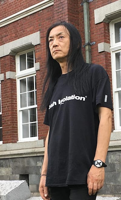 Merzbow