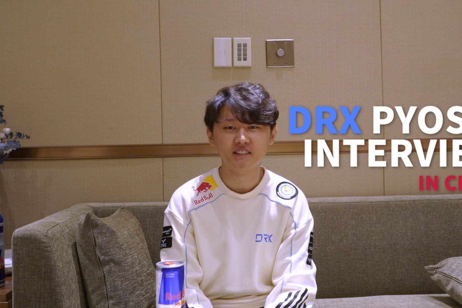 DRX PYOSIK INTERVIEW IN CHINA